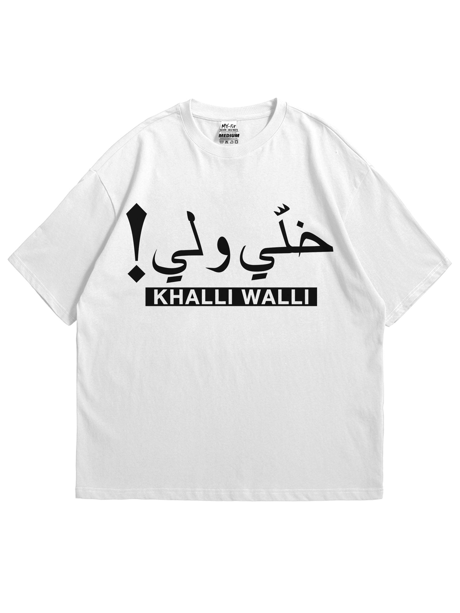 Khalli Walli - Black Print – Sixth Degree Clothing